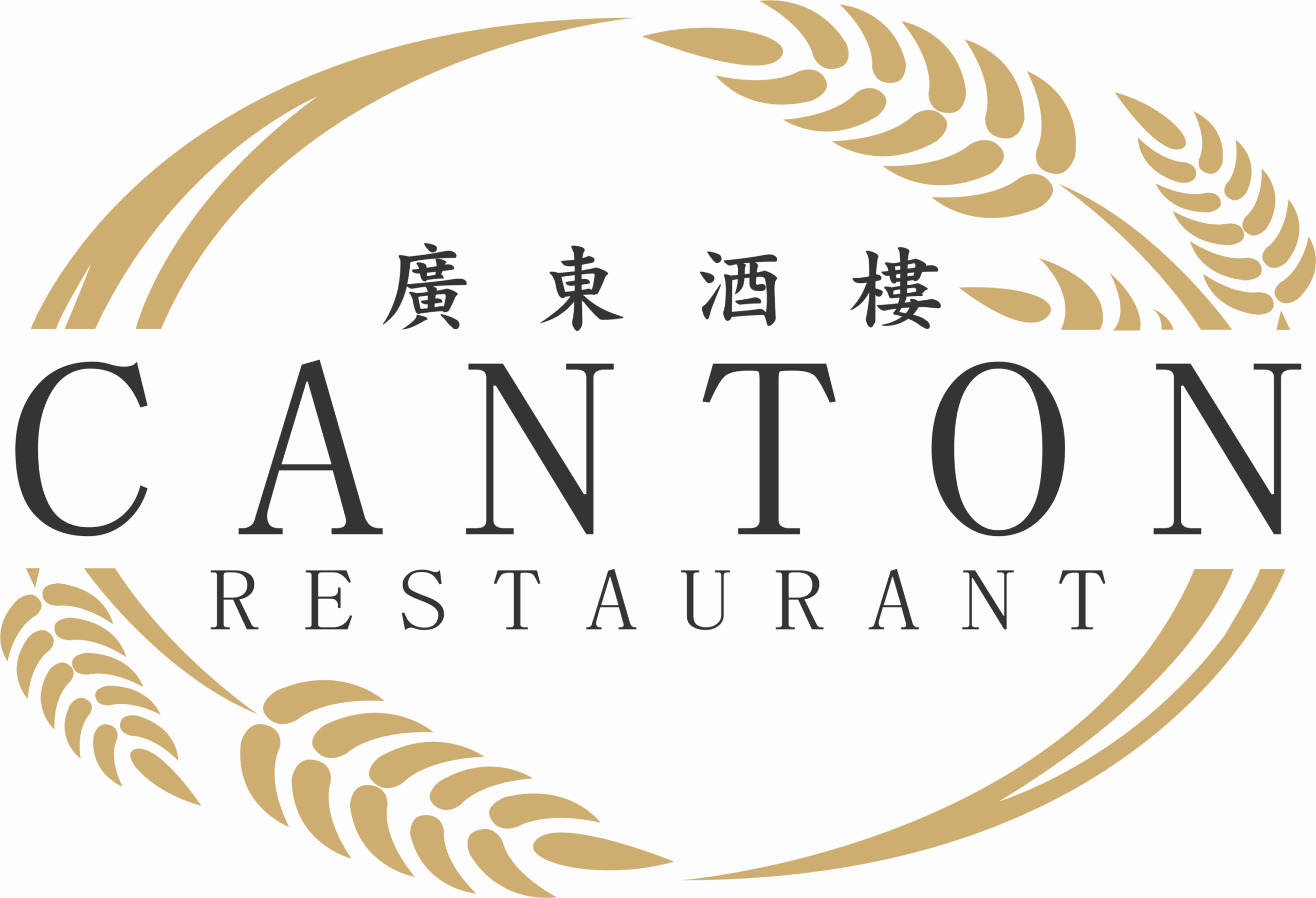 Canton Restaurant - Platinum Hotel Balikpapan